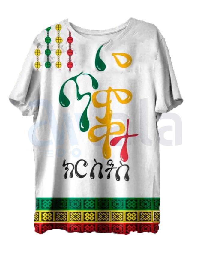 Timket T-shirt | Top | Women | Fashion | Awlala Shopping